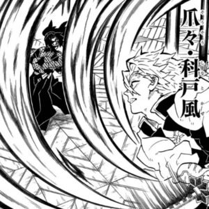 【鬼滅の刃】風の呼吸の技一覧・全型の名前｜ひらがな・英語版や使い手を紹介